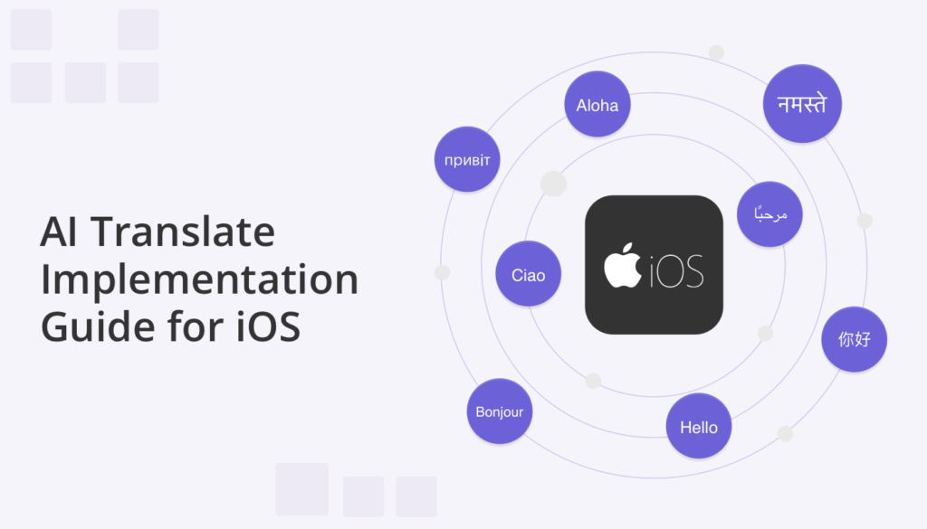 AI Translate Implementation Guide for iOS Apps • QuickBlox